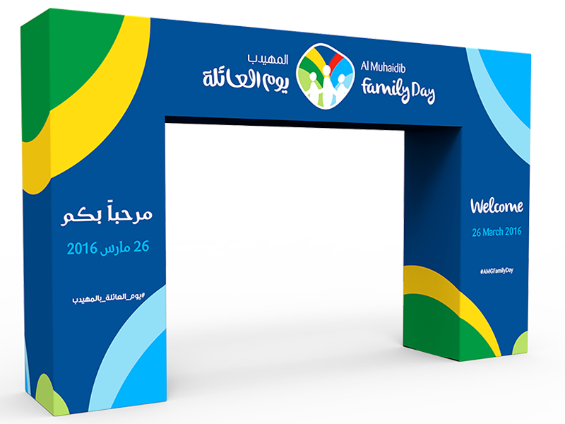 Custom Win Arch Stand | Pop Euro are the Exhibition Display Experts!